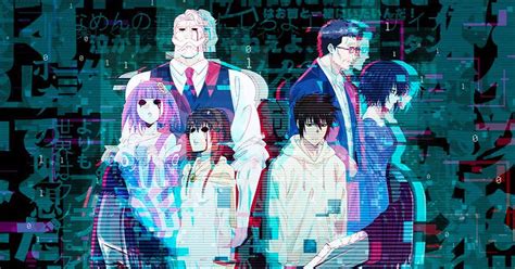 Good Night World Cast And Character Guide