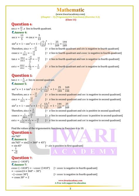 NCERT Solutions For Class Maths Chapter Exercise In PDF