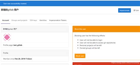 群晖自带gitlab 配置邮件发送gitlab配置gmail Csdn博客