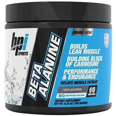 Купить BPI Beta-Alanine 180 гр (90 порций) Без вкуса в Алматы