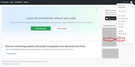 linux配置篇 ubuntu配置git远程连接github仓库 wx5ae6af26c0ea1的技术博客 51cto博客