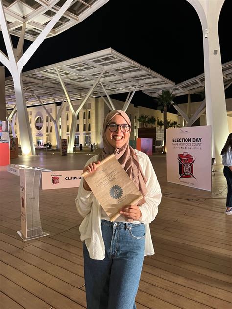 Oumaima Oihbi On Linkedin Dear Linkdin Community Its With Extreme Happiness That I Am Sharing