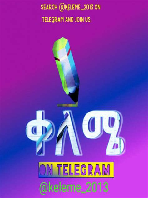 Python Final Exam Pdf