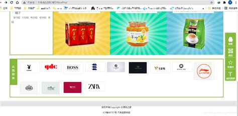 云数据库搭建——项目上线（1） 云平台的数据库怎么建设 csdn博客