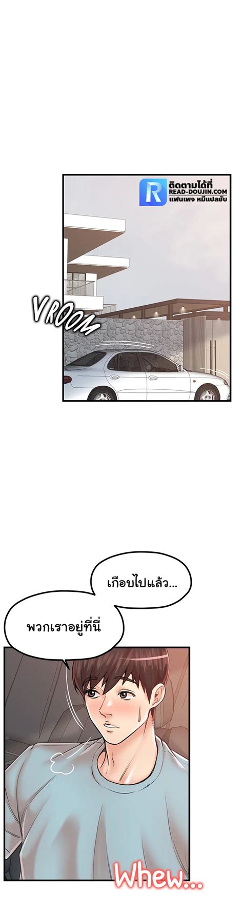 Mother And Daughter Ecchi Doujin Com