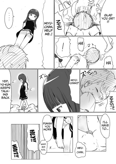 More Bounce Page 13 Nhentai Hentai Doujinshi And Manga