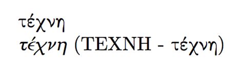 Input Encodings Writing Unicode In PdfLatex TeX LaTeX Stack Exchange