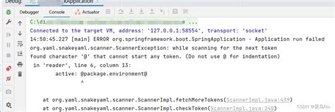 Springboot如何区分测试环境、生产环境。分环境启动springboot通过配置文件区分线上测试环境 Csdn博客