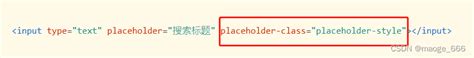Uniapp 微信小程序 Placeholder字体、颜色自定义uniapp Placeholder 颜色 Csdn博客