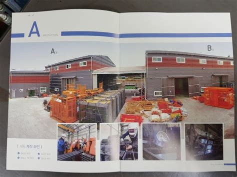 Jys아파트건설리프트케이지판매제작 네이버 블로그