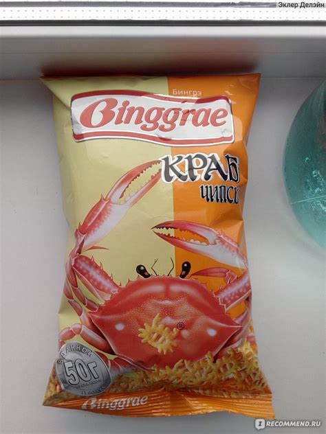 Чипсы Binggrae крабовые - «Так это не чипсы!» | отзывы