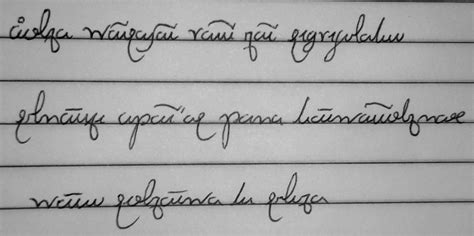 An Unnamed Cursive System I Created Based On The Phonetic Alphabet And In Some Romanic Languages