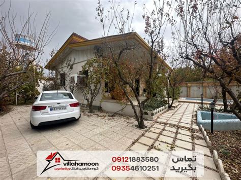 طراحی ویلا با هوش مصنوعی معرفی سایت ویلاهامون