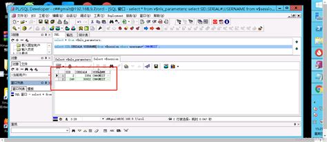 Linux下oracle操作linux登录oracle Csdn博客 Linux下oracle操作linux登录oracle Csdn博客
