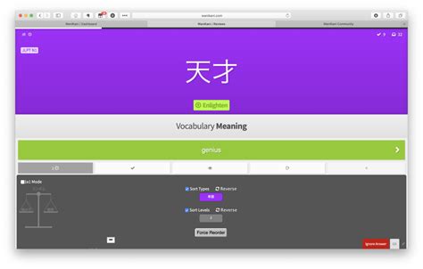 Userscript Wanikani Jlpt Indicator Api And Third Party Apps Wanikani Community