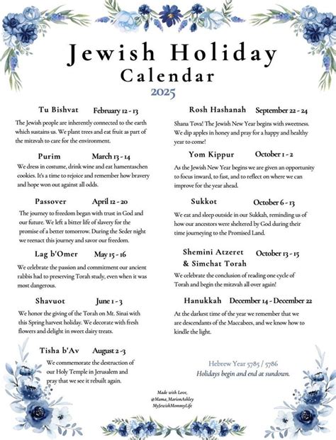 2026 2025 New Jewish Holiday Calendar Hebrew Calendar 5786