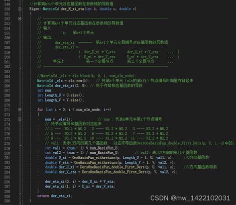 平面等几何分析c程序理论推导等几何分析程序 Csdn博客