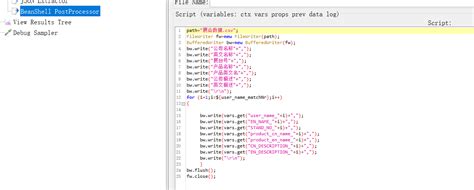 Jmeter（118） Json提取器如何直接提取响应是数组的值jmeter提取数组变量 Csdn博客