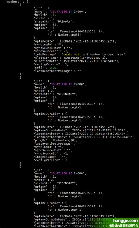 mongodb 分布式集群搭建部署详解2（分片sharding 模式）