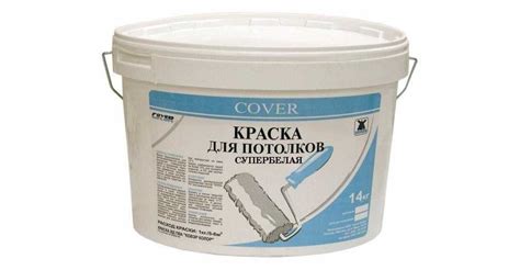 Лак по водоэмульсионной краске: Покрытие лаком разных поверхностей ...