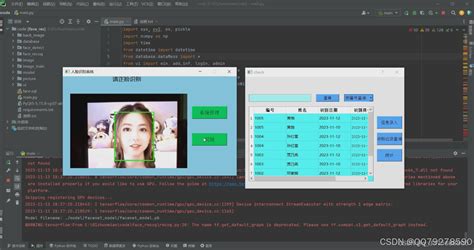 python人脸识别系统 深度学习Tensorflow MySQL数据库包含文档 源码 部署教程 tensorflow和mysql如何关联 CSDN博客