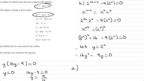 Exponentials And Logarithms Exam Questions A Level Maths Edexcel Pure Year 1 Q15 Level 2