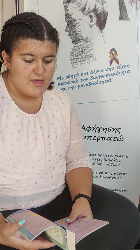 Τι κάνουν τα πρωτακια στο σχολείο 🏫 Πώς όλα όσα έμαθαν από το σπίτι τους και το νηπιαγωγείο τα