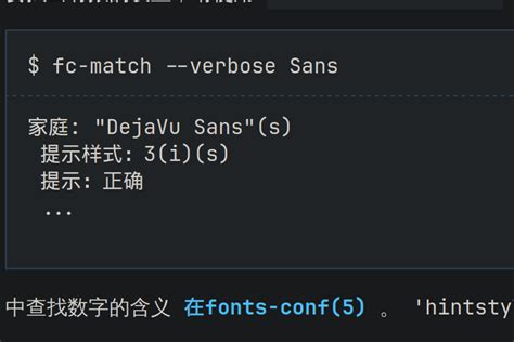 How To Disable Some Font Help Nixos Discourse