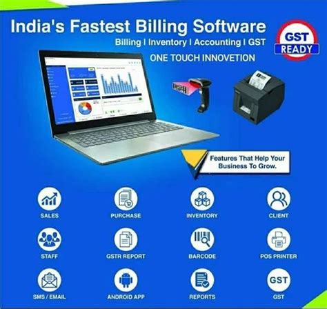 easy shop billing inventory barcoding software at ₹ 15000 barcode