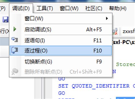 MSSQLSERVER 存储过程debug调试 jiduoduo 博客园