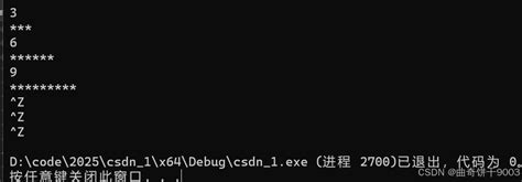 c语言练习1——关于printf和scanf的应用 c 语言scanf在visualstdio 中要加的一句 csdn博客