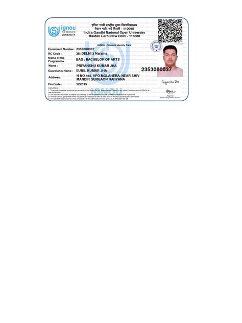 Id Card Priyanshu Pdf