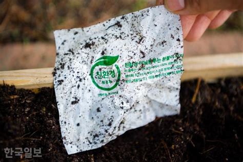 2년 만에 다시 나온 플라스틱 대책 코로나 특수 맞은 포장재·용기부터 줄인다