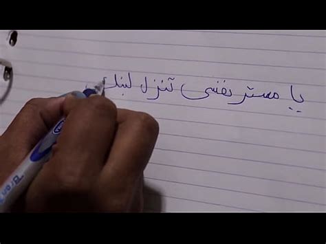 The Horny Babe Says To The Teacher OpenCurlyDoubleQuote I Want You To Have Sex With You Mr