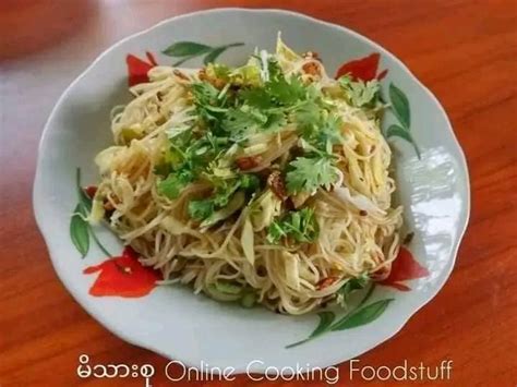 အစား တလိုင်း ဆိုးဆေးလည်းမပါဝင်သော အချဉ်ရည်ဖျော်ပြီး လွယ်လွယ်ကူကူ အိမ