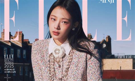 Newjeans Minji Reveals Hope For 2025 Members Trust And Rely On Each