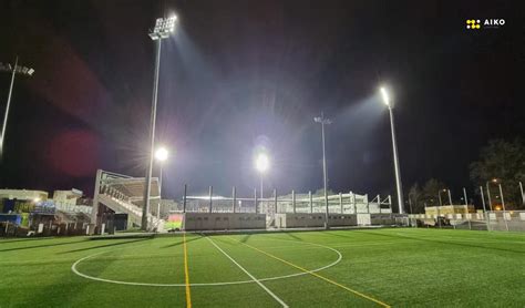 Future Illumination The Cutting Edge Technologies Of Smart Sports