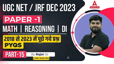 Ugc Net Paper 1 Data Interpretation And Mathematical Reasoning For Ugc