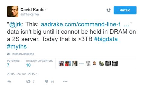 Caché Mapreduce Introduction To Bigdata And Mapreduce Concept