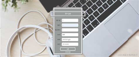 java php node js python基于crm的电脑租售管理系统【2024年毕设】 csdn博客