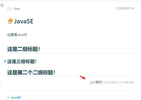 VuePress 的更多配置 peterjxl 博客园 VuePress 的更多配置 peterjxl 博客园