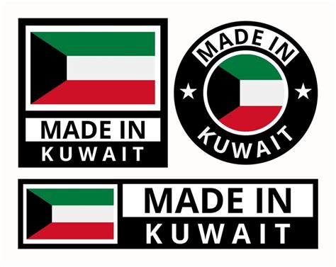 Premium Vector Set Made In Kuwait Design Product Labels Business