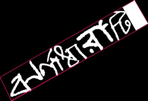 Python How To Make A Mask From Rotated Rectangles Coordinates On Image Stack Overflow