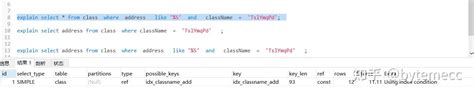 执行一条select语句mysql会发生什么 知乎