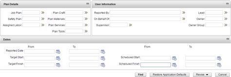 Maximo Consultant Useful Small Features In Maximo