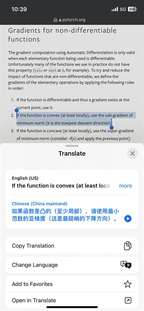 Pytorch提供的torchabs为什么不会阻断梯度回传？ 知乎