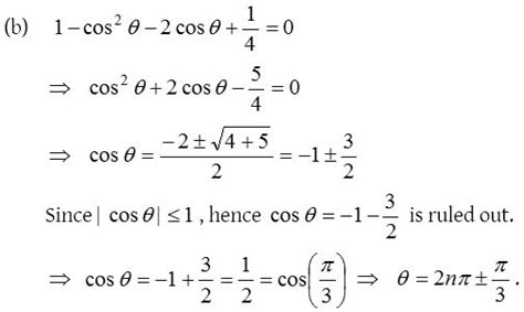 How To Find The General Solution Of Trigonometric Equations A Plus Topper