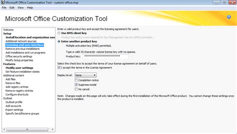 how to remotely install office 2010 office customization tool pdq