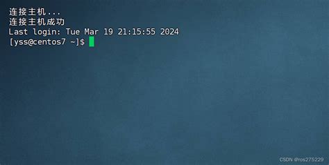 linux使用ifconfig命令没有显示ens33或者没有ip地址 和 finalshell连不上虚拟机的问题 linux中ipcofig