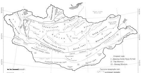 Инженер геологи Геологийн мэдээлэл солилцох нээлттэй блог Монголын тектоник газарзүйн